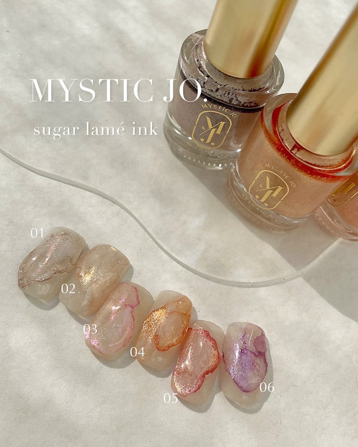 【MYSTIC JO.】SUGAR LAMÉ INK – J.O.ONLINE